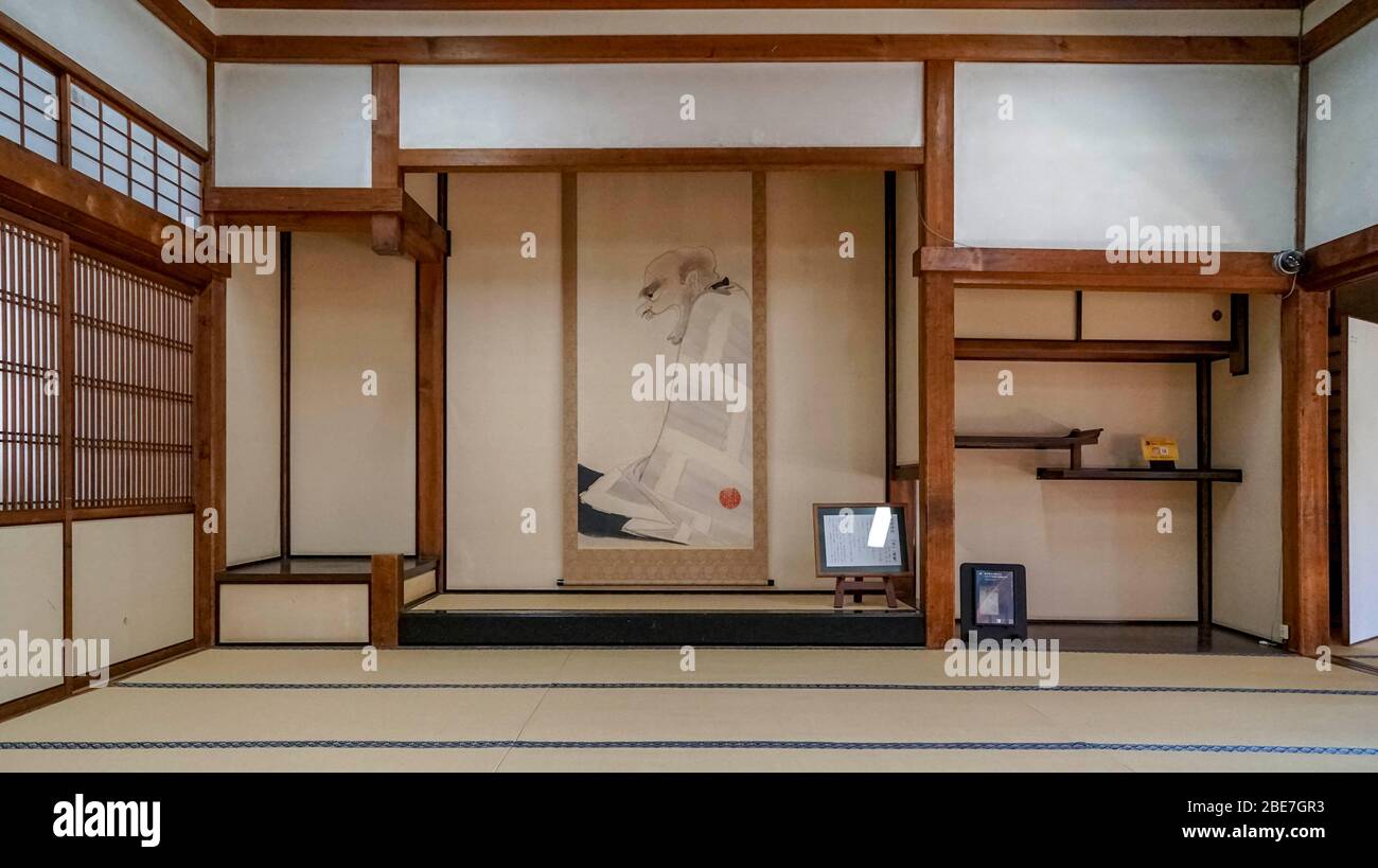 Tokonoma hi-res stock photography and images - Alamy