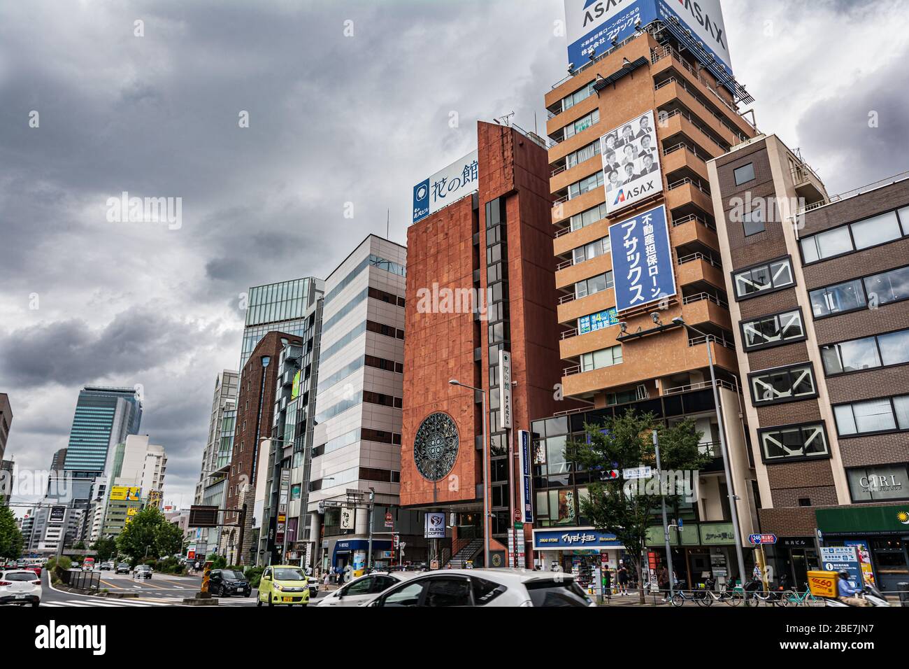 Tokyo,Japan, Asia - September 6, 2019 : Palaces in Shibuya Ward Stock ...