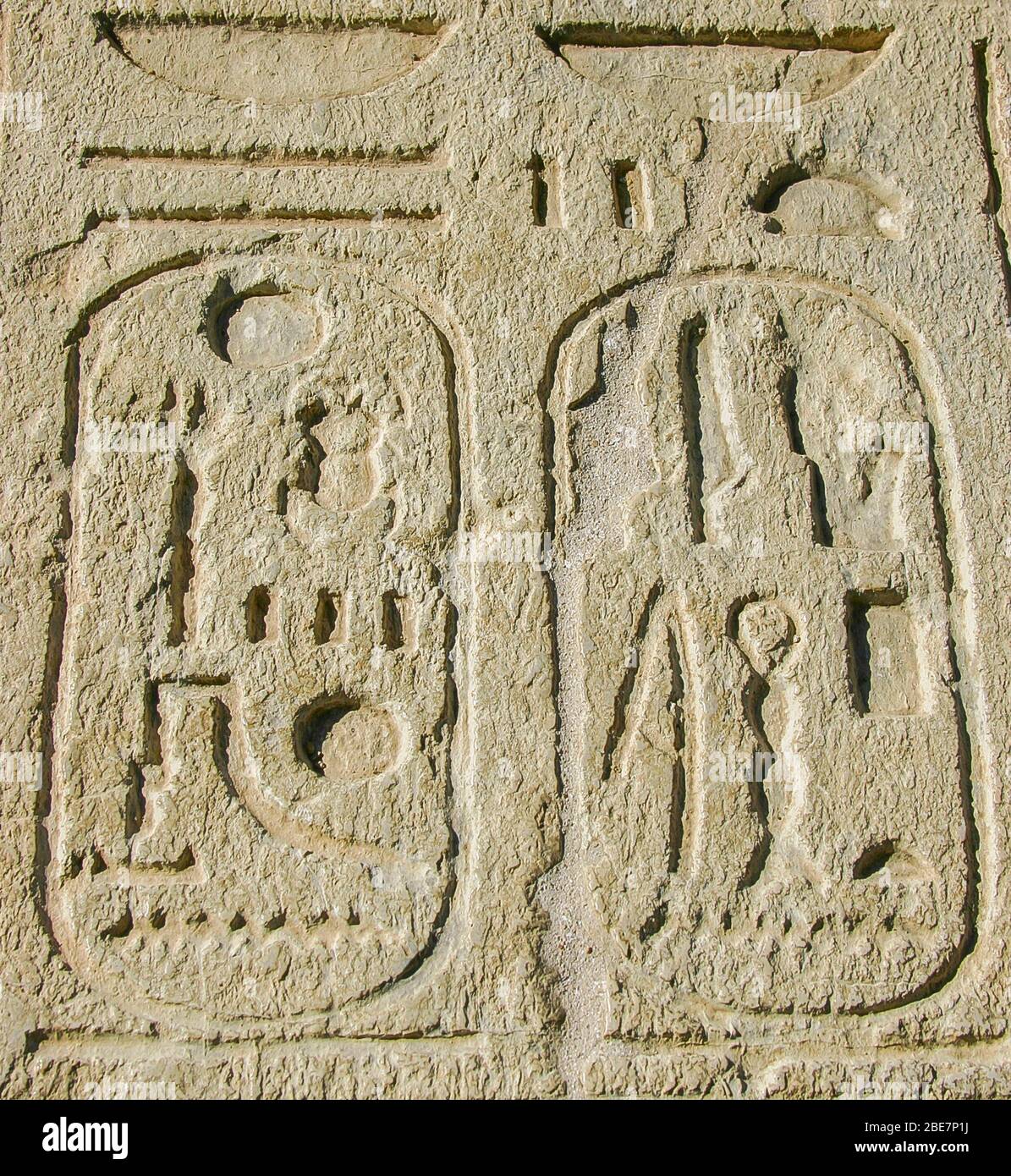 Egypt, Cairo, Heliopolis, open air museum, obelisk parc. Detail of a ...