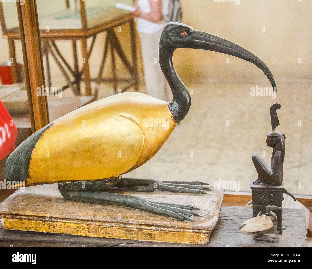 Egypt, Middle Egypt, Museum of Mallawi, photos taken in 2009, before ...