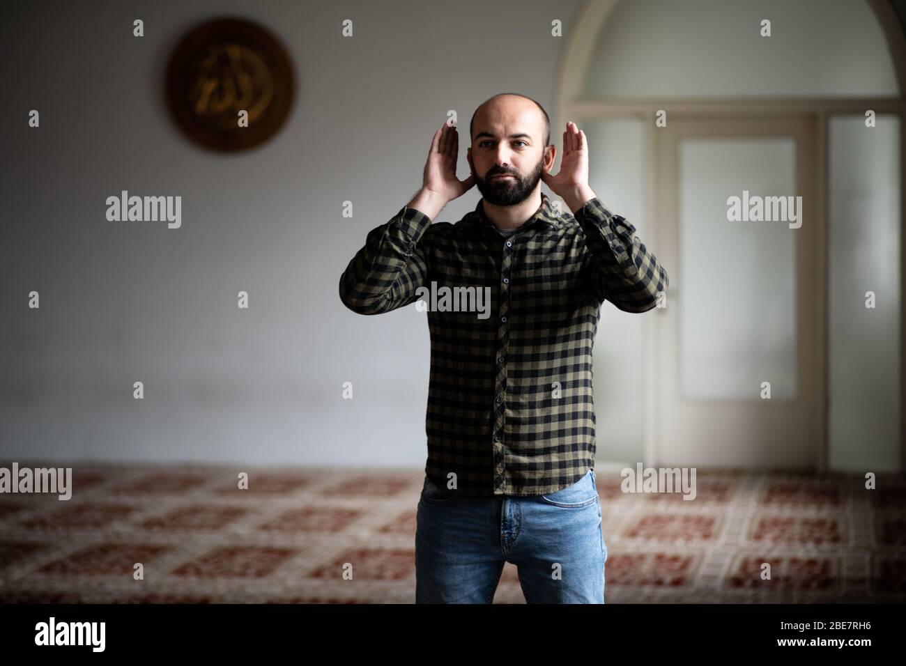 Portrait of a Young Muslim Man Making Traditional Prayer to God Allah ...