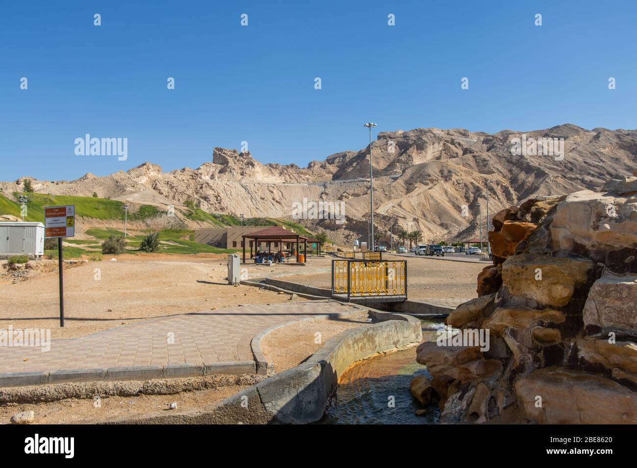 Arab springs hi-res stock photography and images - Alamy
