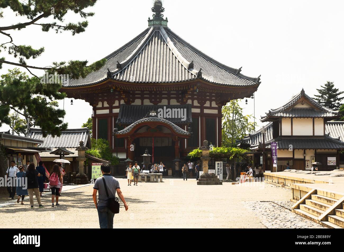 The Southern Octagonal Hall, Nara, Osaka, Japan Stock Photo - Alamy