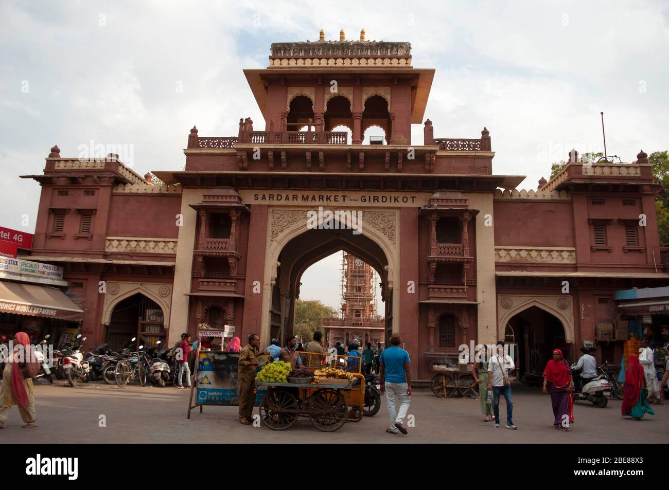 Entrance gate to Sardar Market a popular landmark, Jodhpur, Rajasthan ...