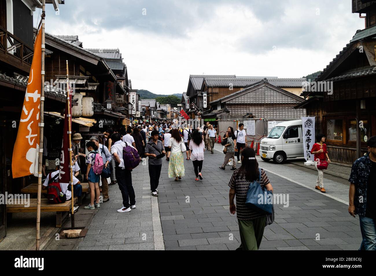Ise, Japan - 28 6 19: Tourists walking through Ise near the shrine on a ...
