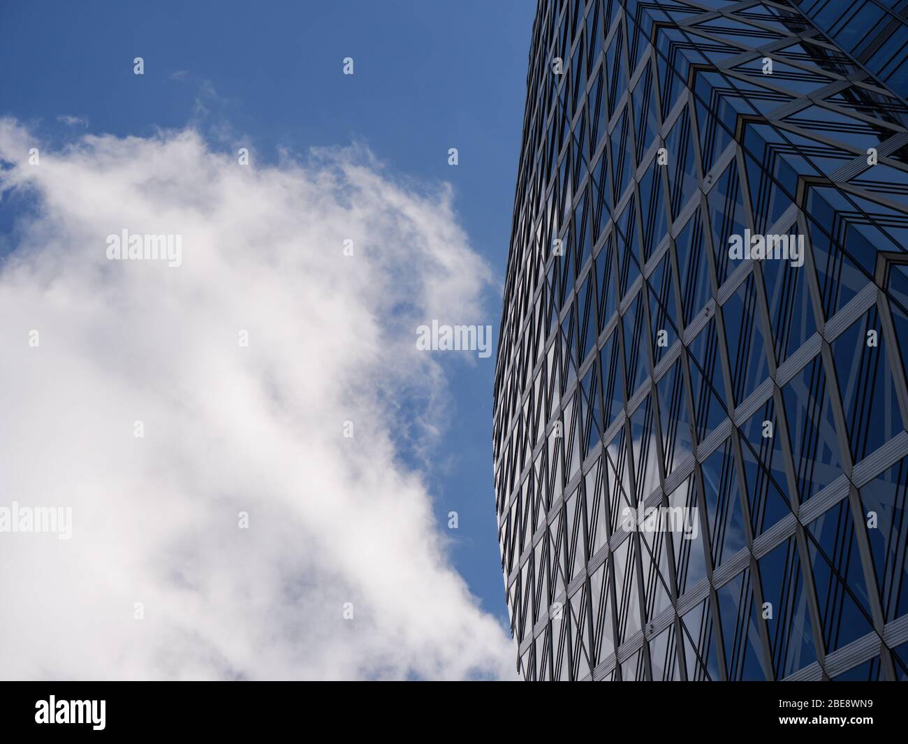 Tokyo, Japan - 17 11 2019: The side of the iconic Mode Gakuen Cocoon in ...