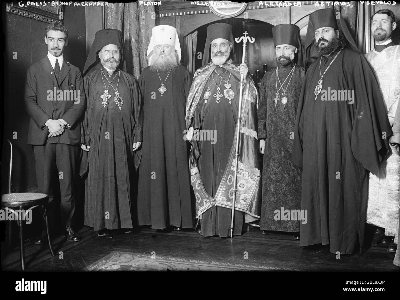 Archbishop elect hi-res stock photography and images - Alamy