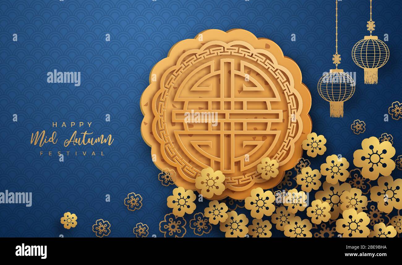 Chinese mid autumn festival background. The Chinese character " Zhong ...