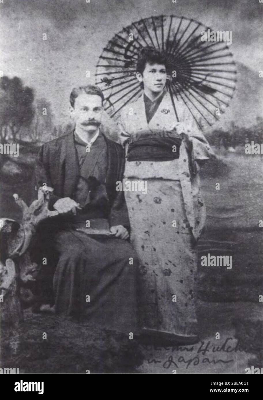 1872 1953 hi-res stock photography and images - Alamy
