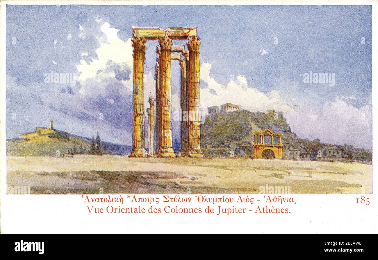 Temple of olympian zeus painting hi-res stock photography and images ...