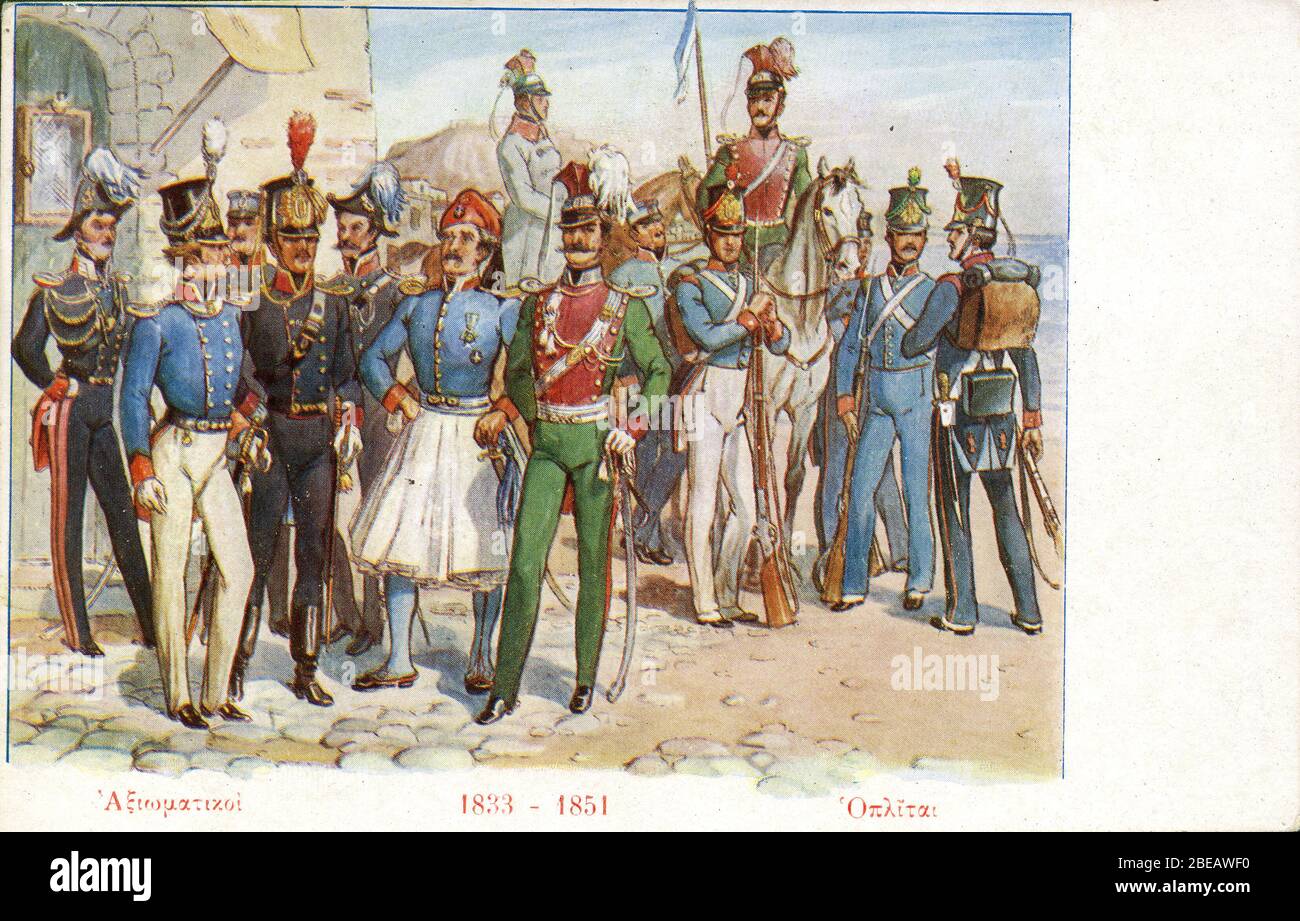 Circa 1851 date hi-res stock photography and images - Alamy