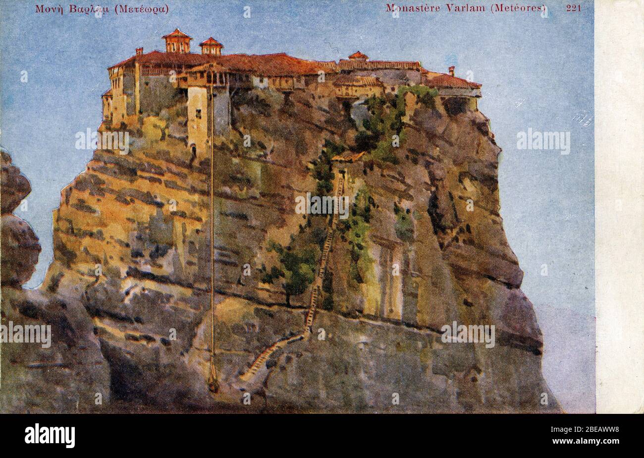 N 57 17 7 hi-res stock photography and images - Alamy