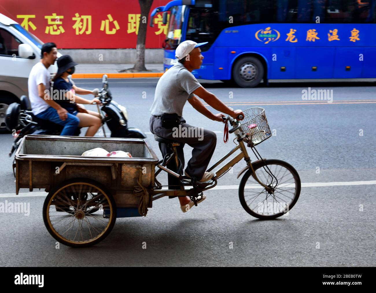 Getting around china hi-res stock photography and images - Alamy