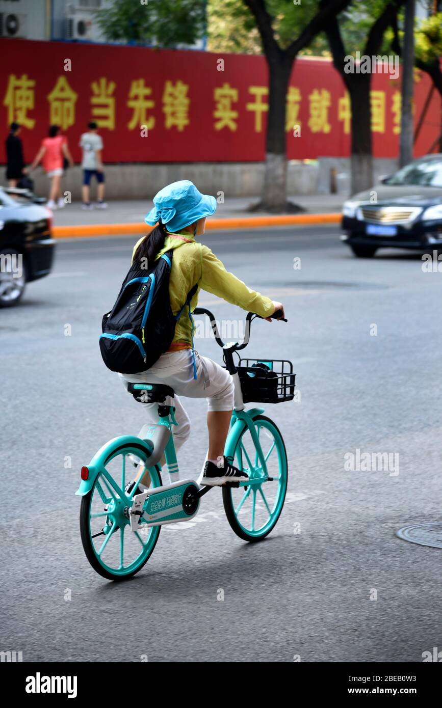 Bicycle hire Beijing China Stock Photo - Alamy