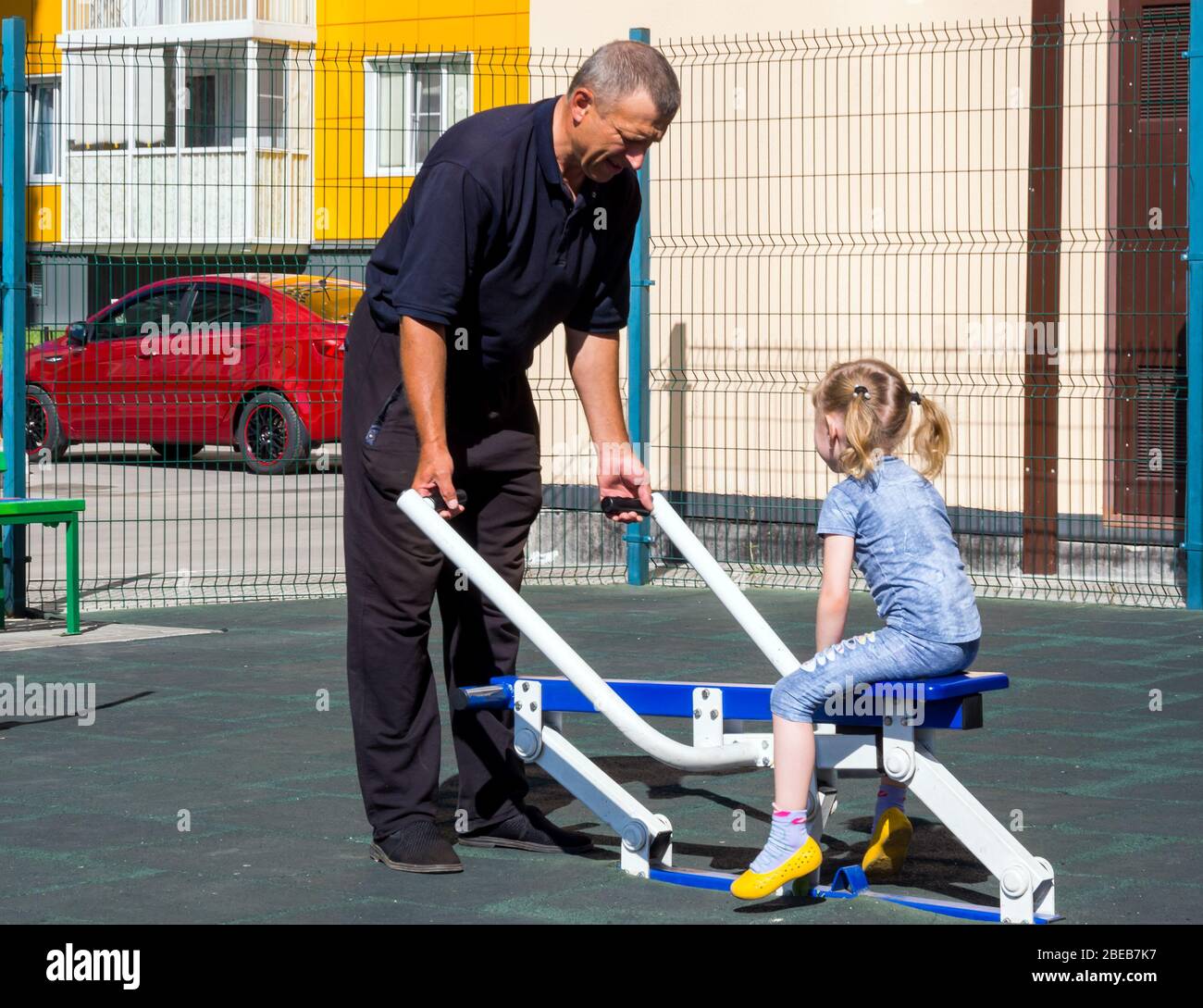 Playground rocking chair hi-res stock photography and images - Alamy