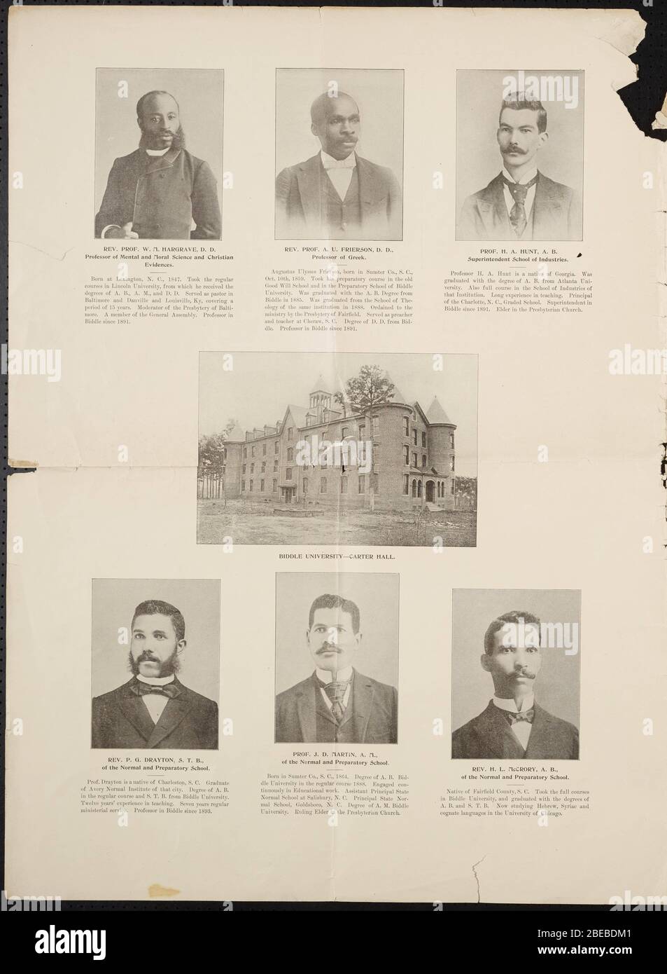 Biddle university hi-res stock photography and images - Alamy