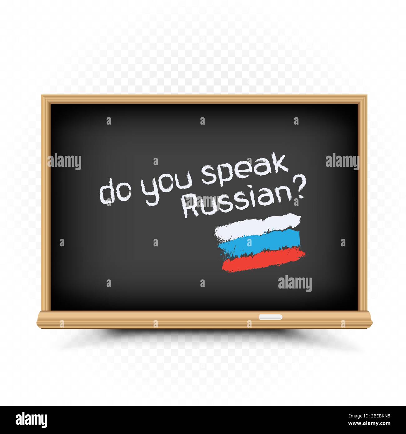 Russian classroom Stock Vector Images - Alamy