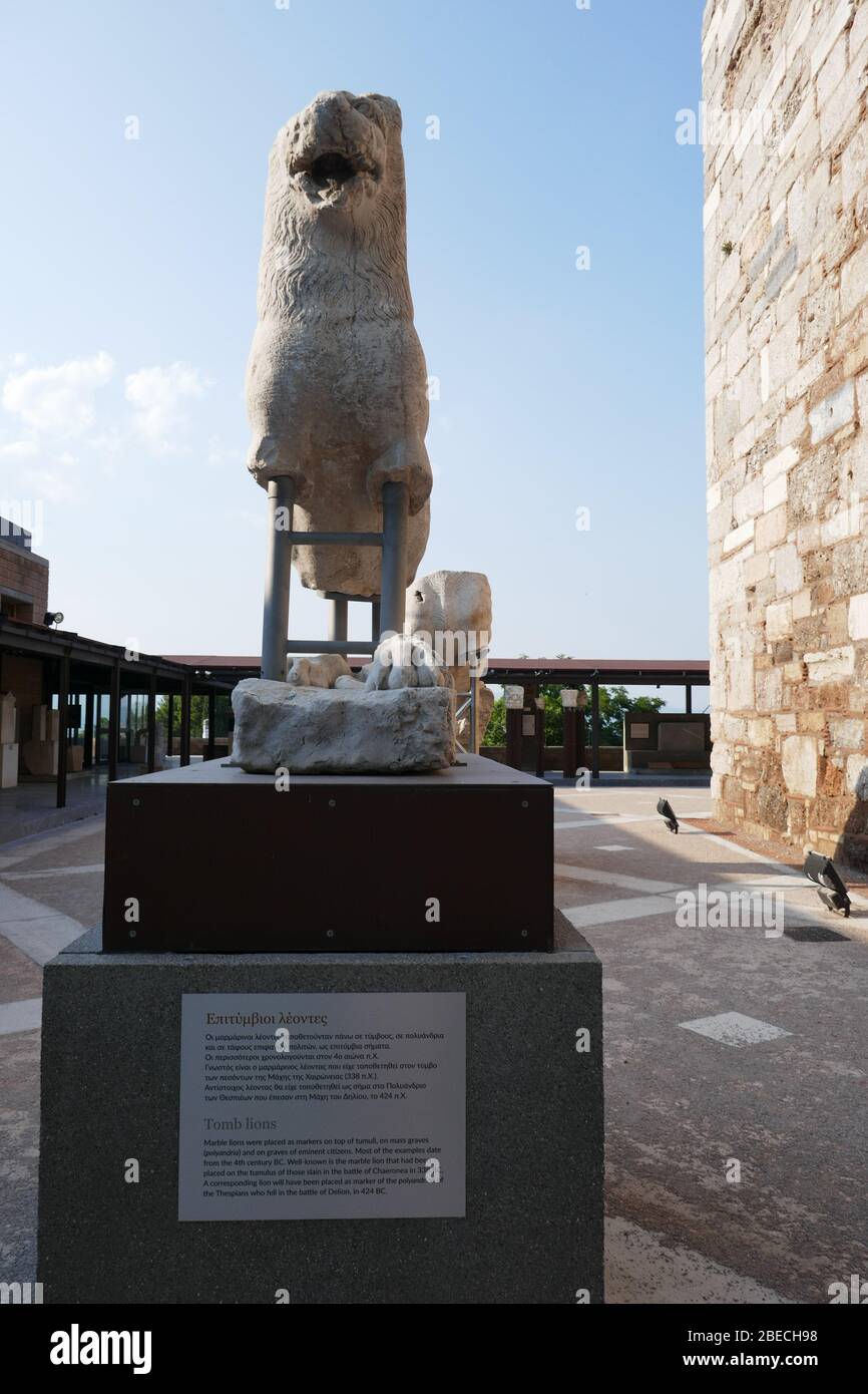 Archaeological museum thebes greece hi-res stock photography and images ...