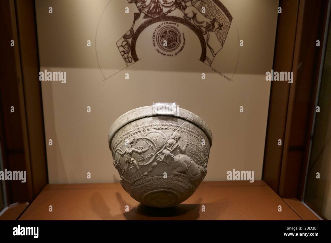 Archaeological museum thebes greece hi-res stock photography and images ...