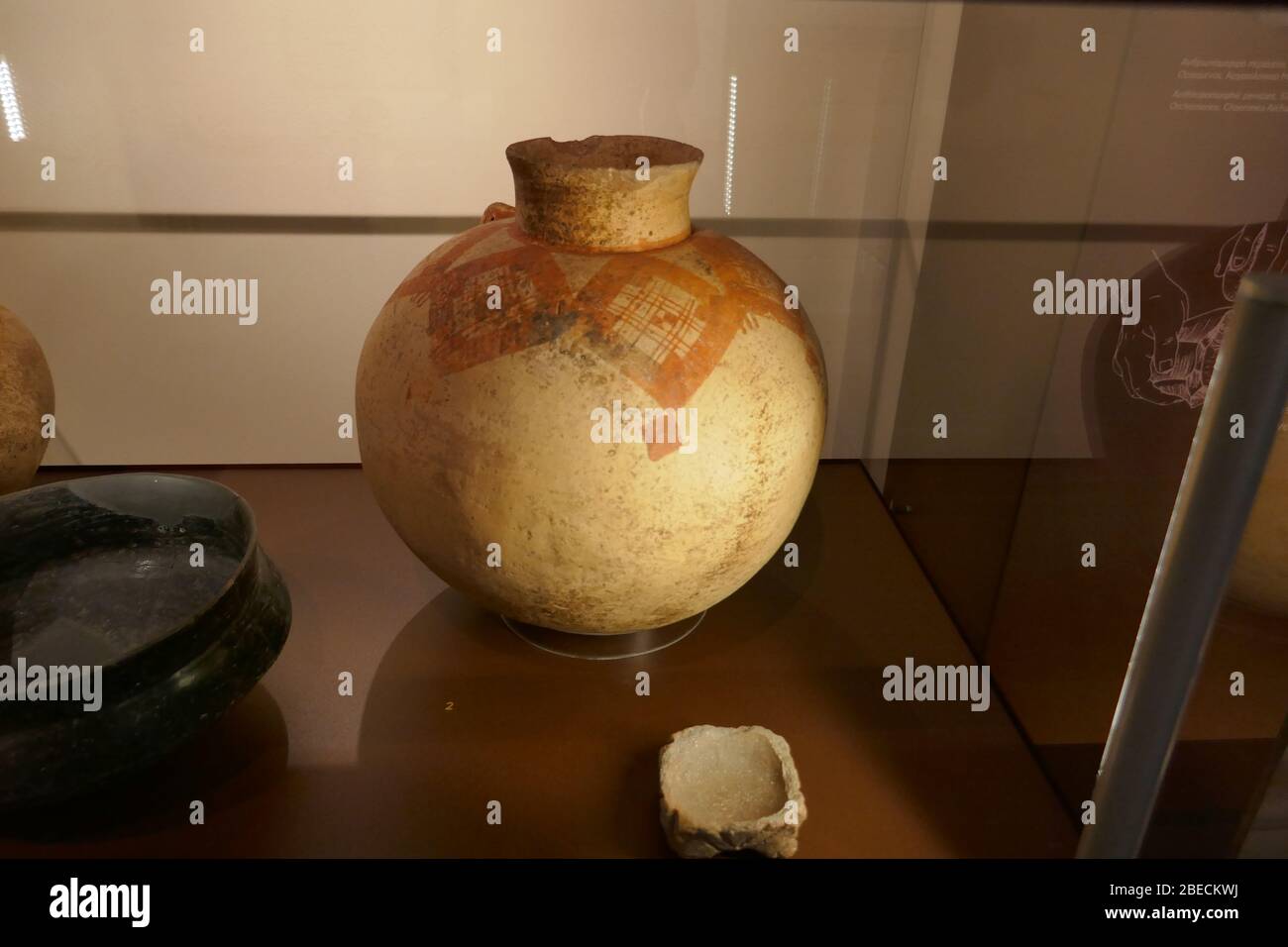 Archaeological museum thebes greece hi-res stock photography and images ...