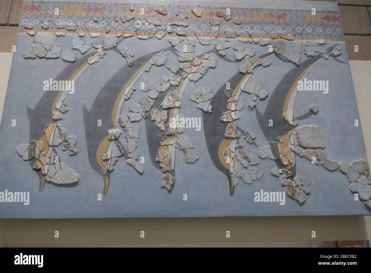 Archaeological museum thebes hi-res stock photography and images - Alamy