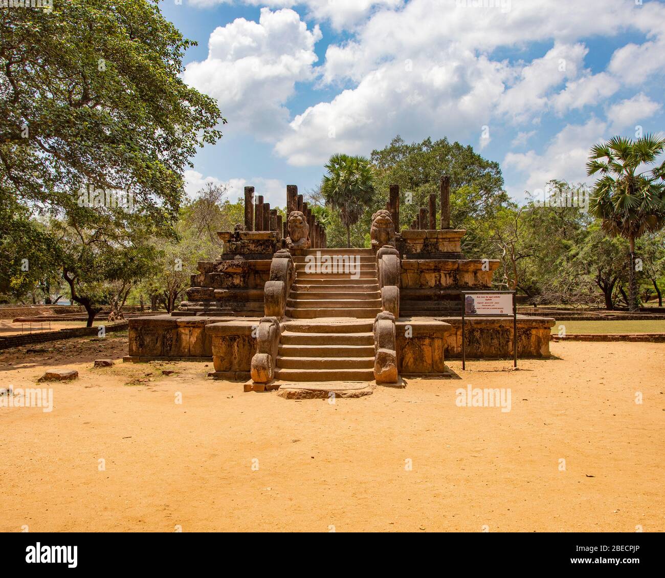 The Audience Hall of King Parakramabahu I at Polonnaruwa in Sri Lanka ...