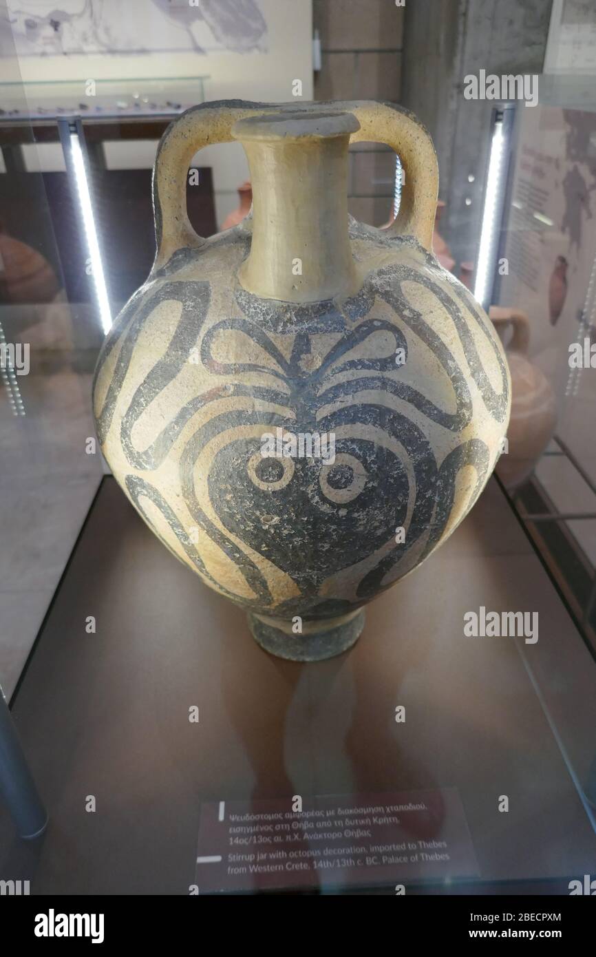 Archaeological museum thebes greece hi-res stock photography and images ...