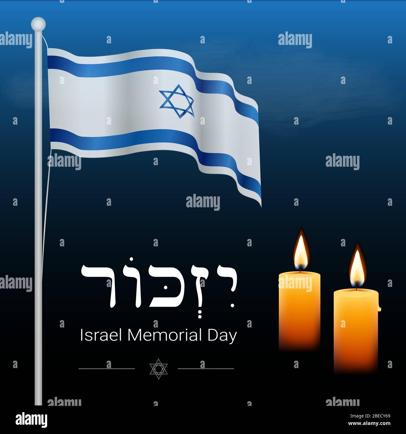 Israel military cemetery Stock Vector Images - Alamy