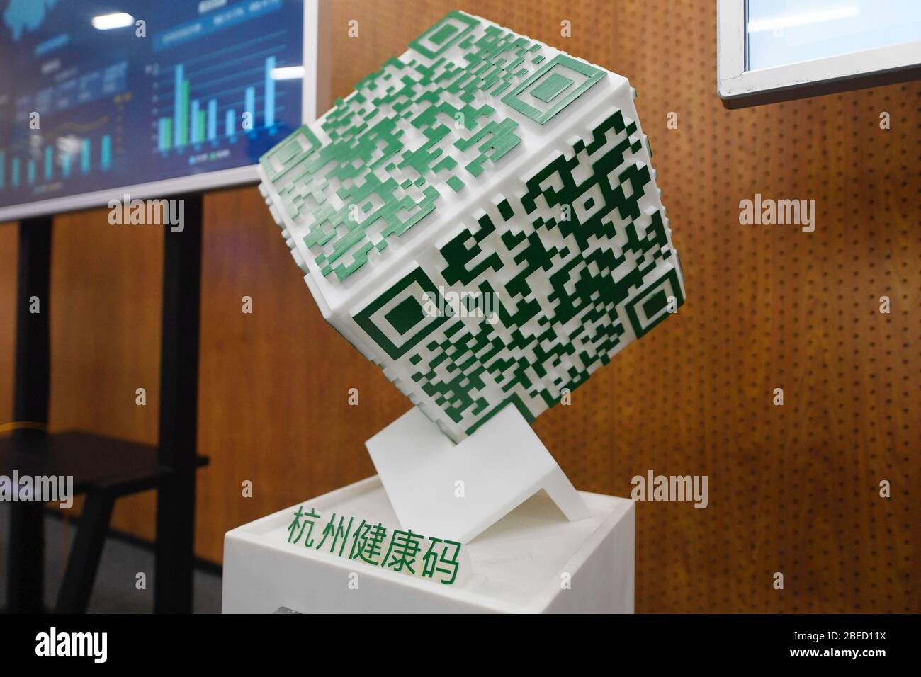 Hangzhou, China's Zhejiang Province. 13th Apr, 2020. Photo taken on ...