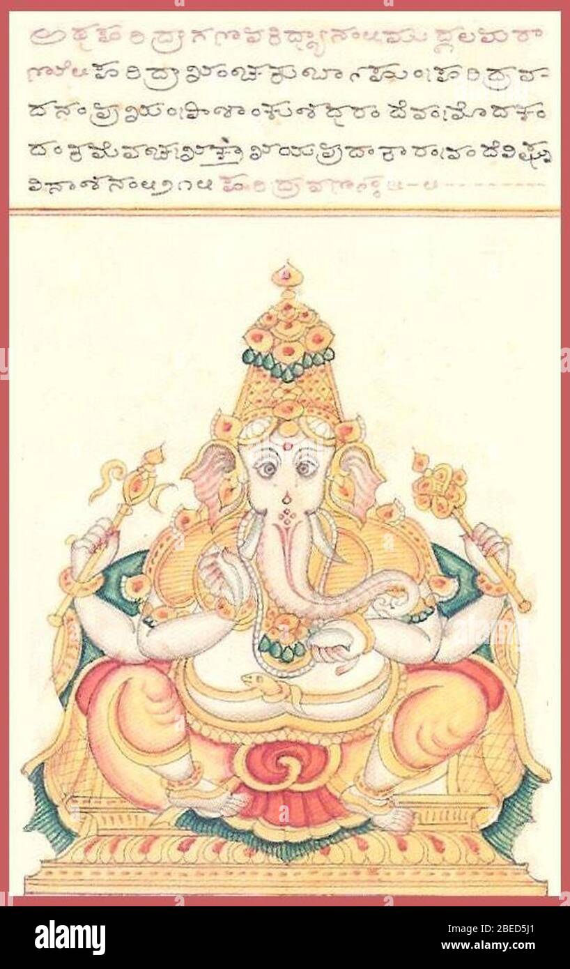 Haridra hi-res stock photography and images - Alamy