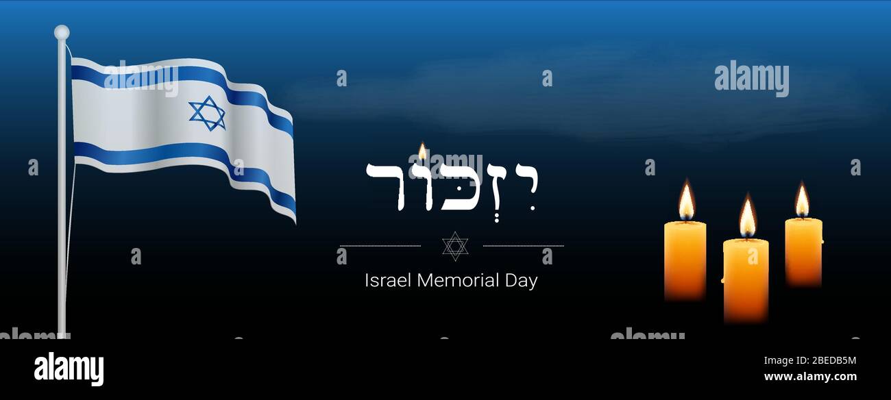 Israel Memorial day banner design. Remember in Hebrew Stock Vector ...