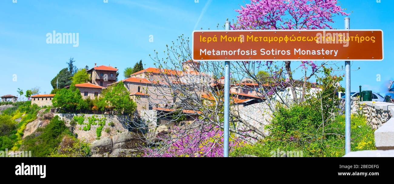 Sign of Metamorfosis Sotiros Monastery in Meteora mountains, Thessaly ...