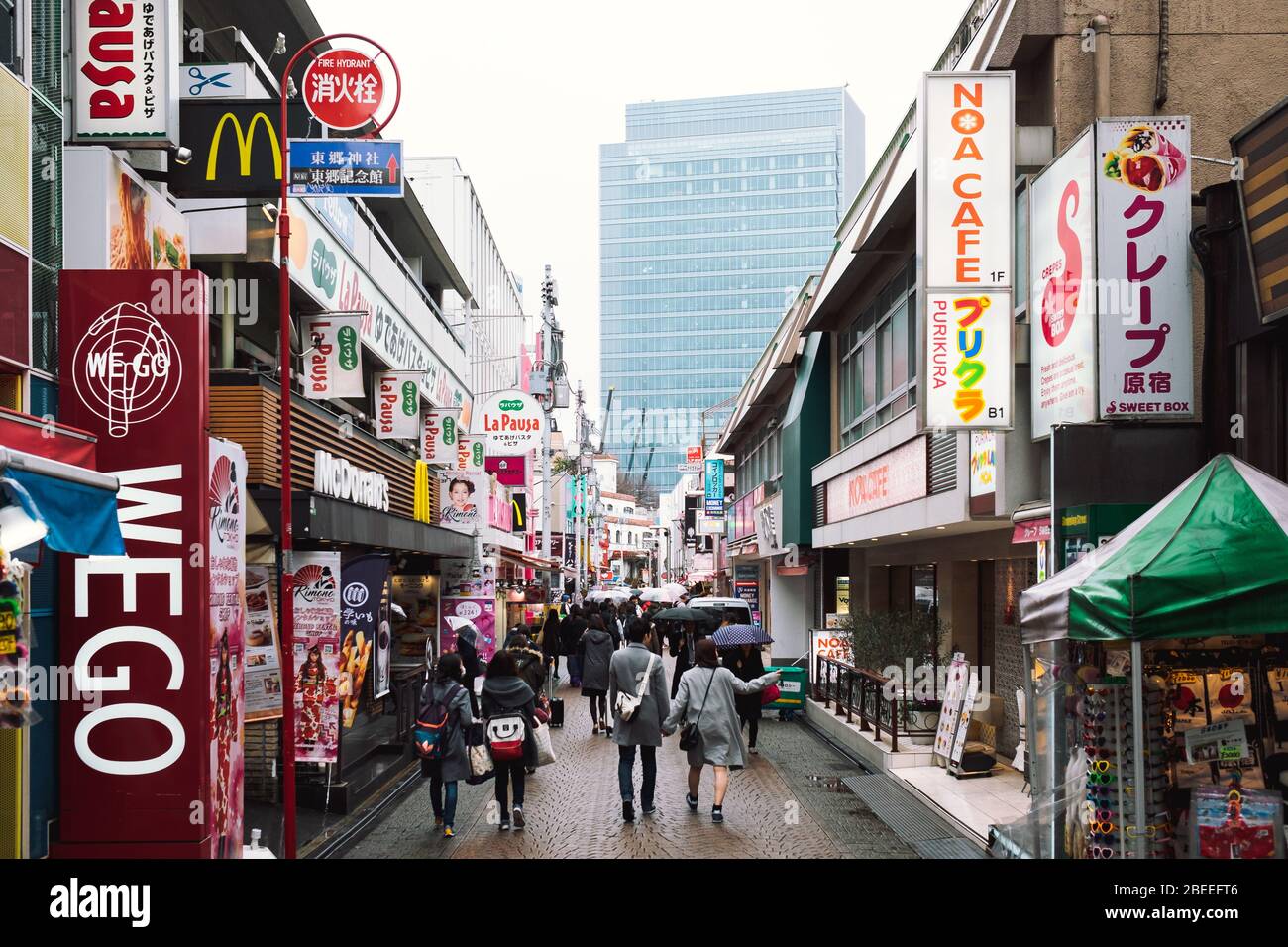 Billboard live tokyo tokyo hi-res stock photography and images - Alamy