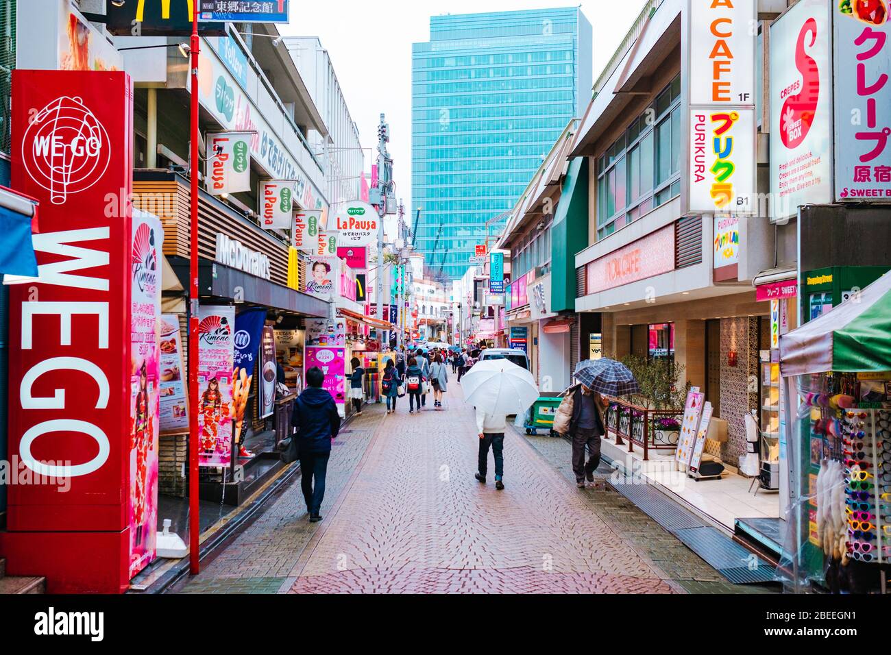 Tokyo, Japan - Febuary 23, 2017: Crowded people in the beautiful and ...
