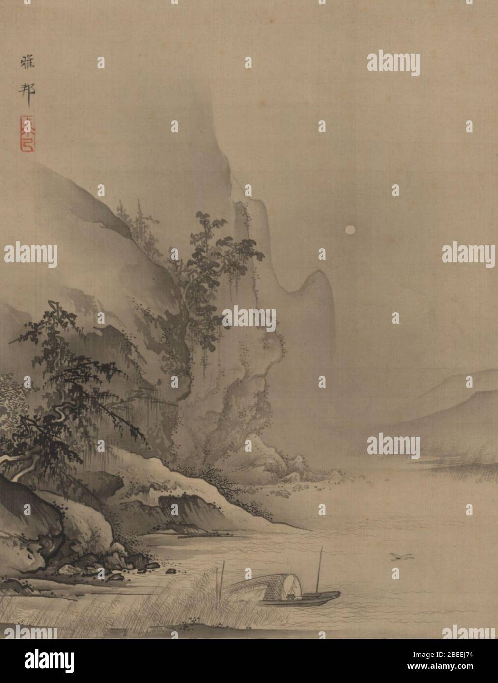 Hashimoto Gaho - The Second Ode on the Red Cliff Stock Photo - Alamy