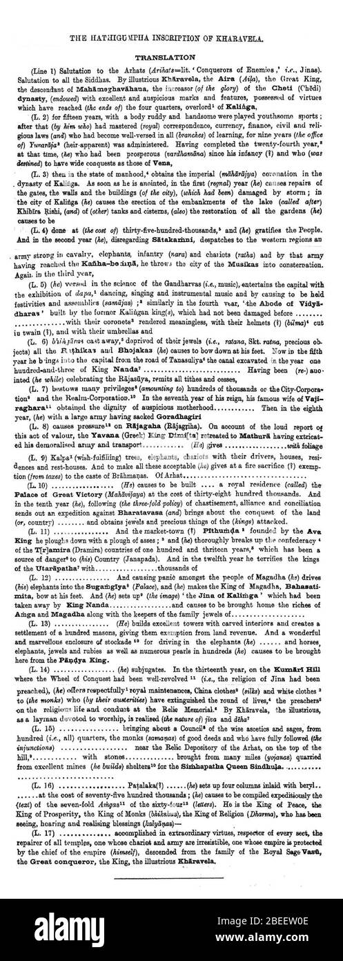 Kharavela Cut Out Stock Images & Pictures - Alamy