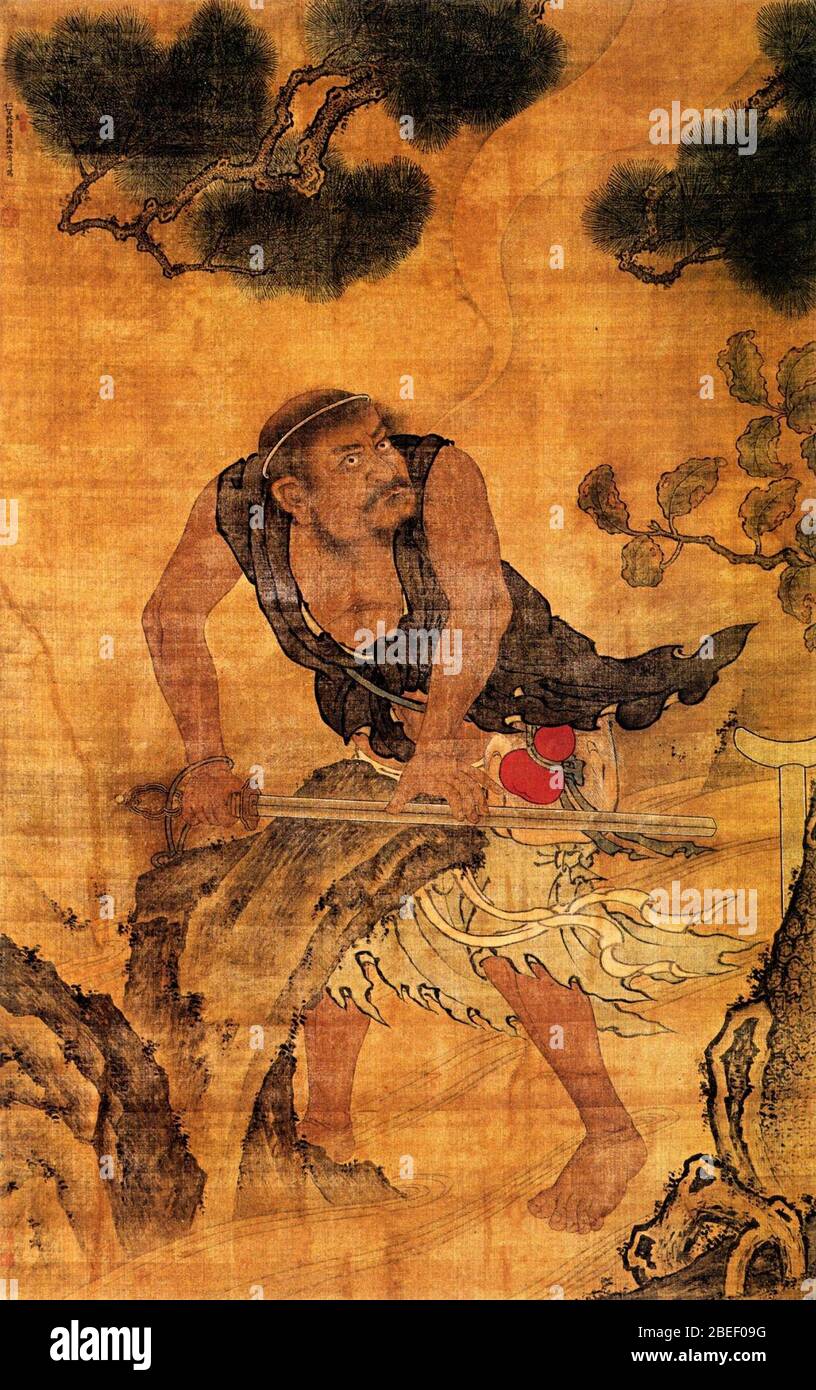 Sword sharpening hi-res stock photography and images - Alamy