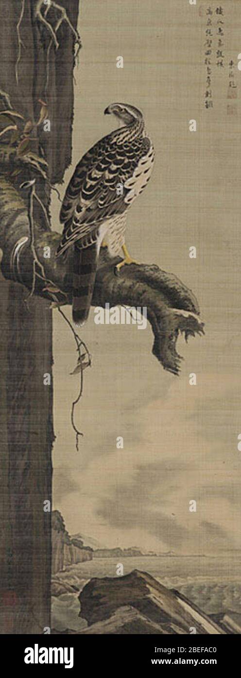 Naotake hi-res stock photography and images - Alamy