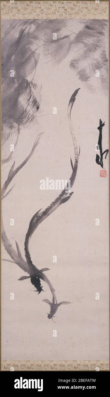 Hayashi Jikko - Eels Stock Photo - Alamy