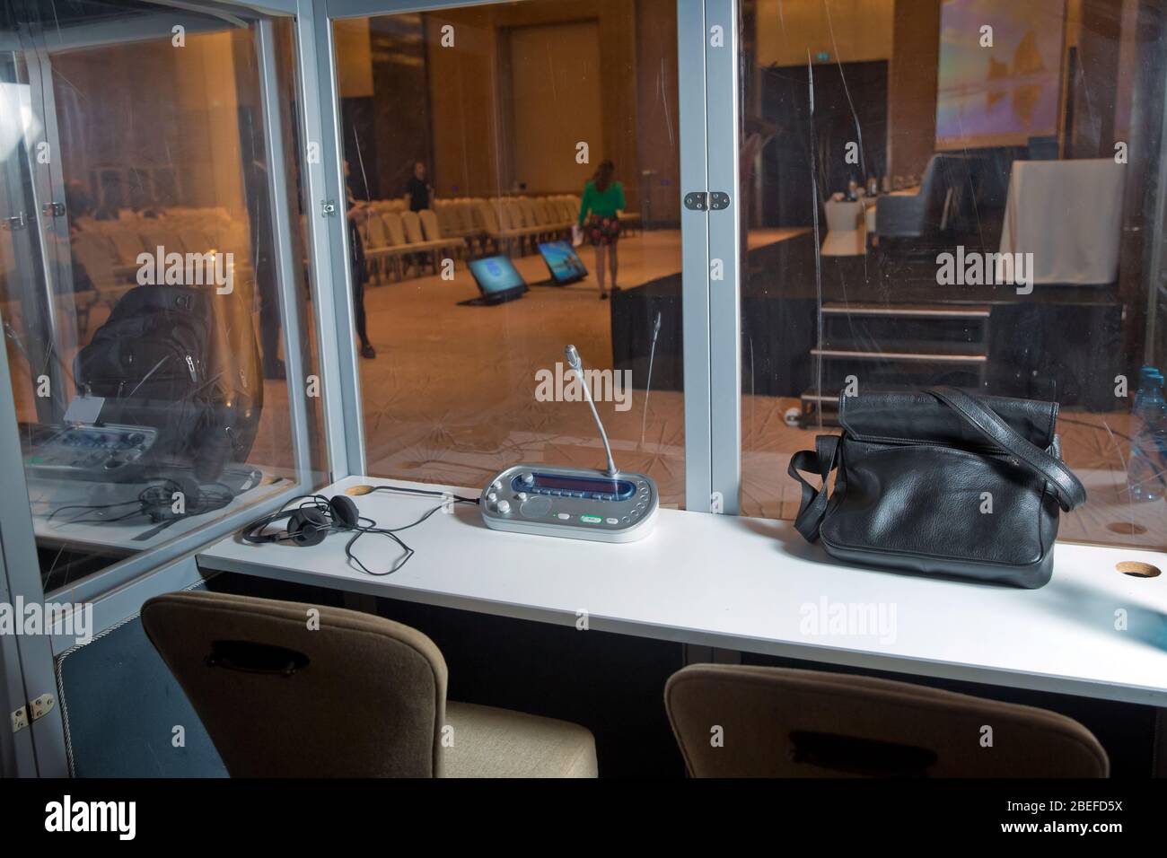 Soft focus of wireless Conference microphones and notebook in a meeting ...