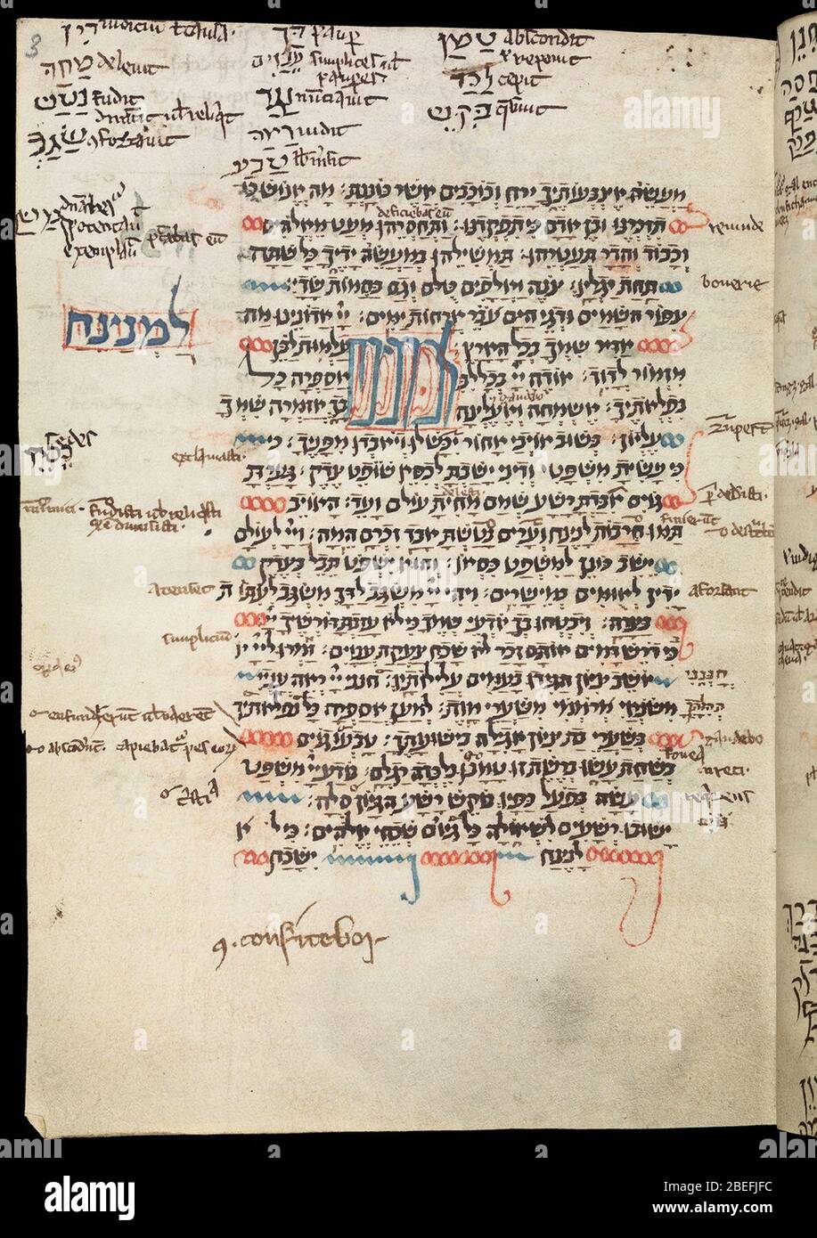 Bodl hi-res stock photography and images - Alamy