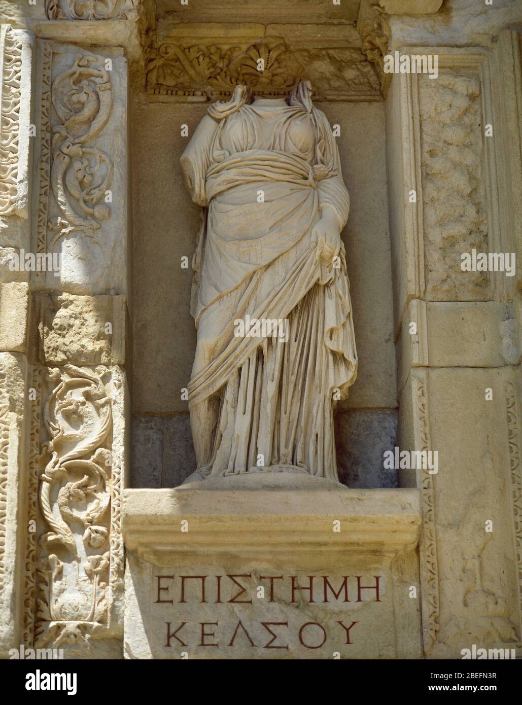 Library celsus ephesus greek inscription hi-res stock photography and ...