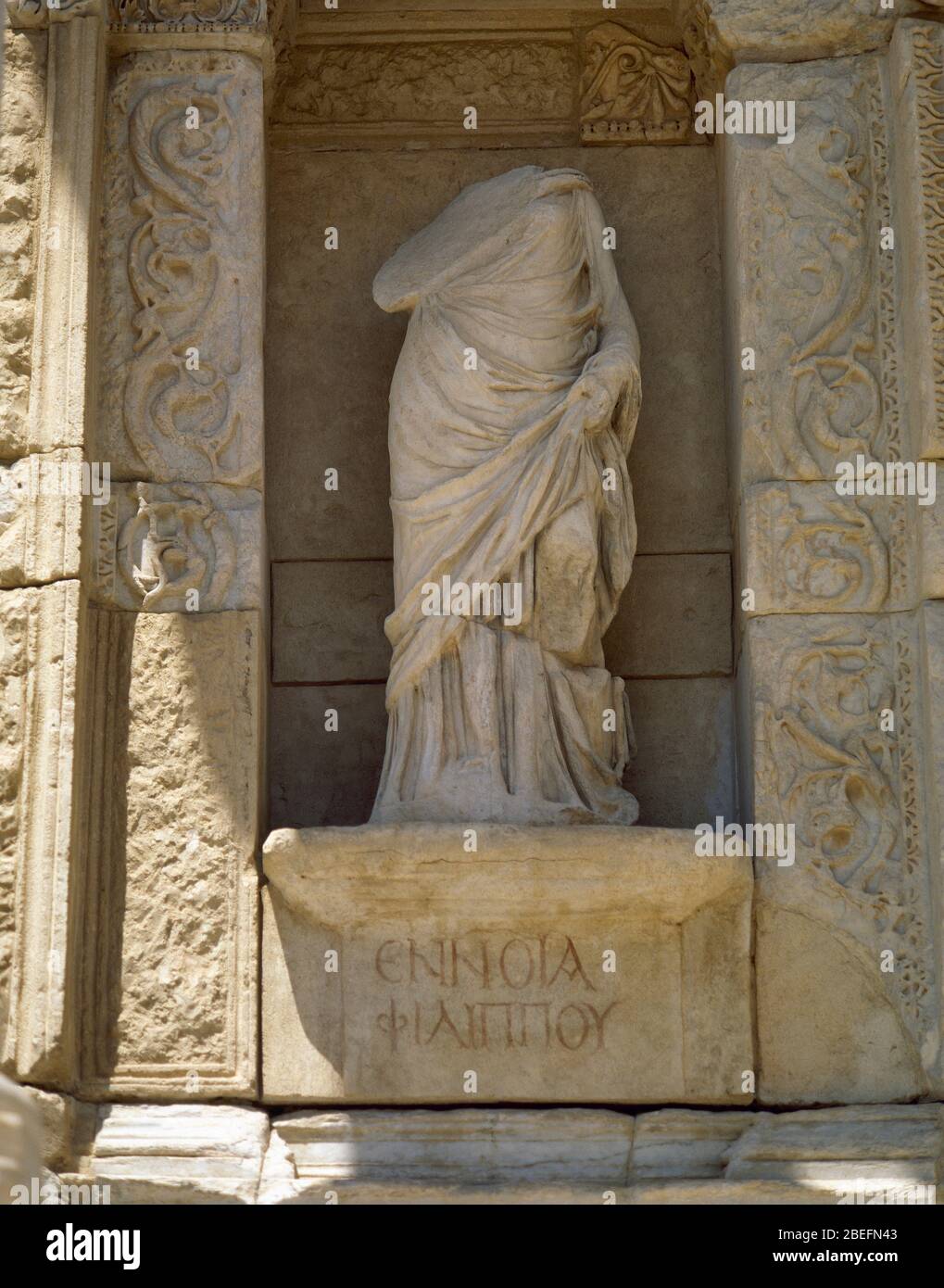 Library celsus ephesus greek inscription hi-res stock photography and ...