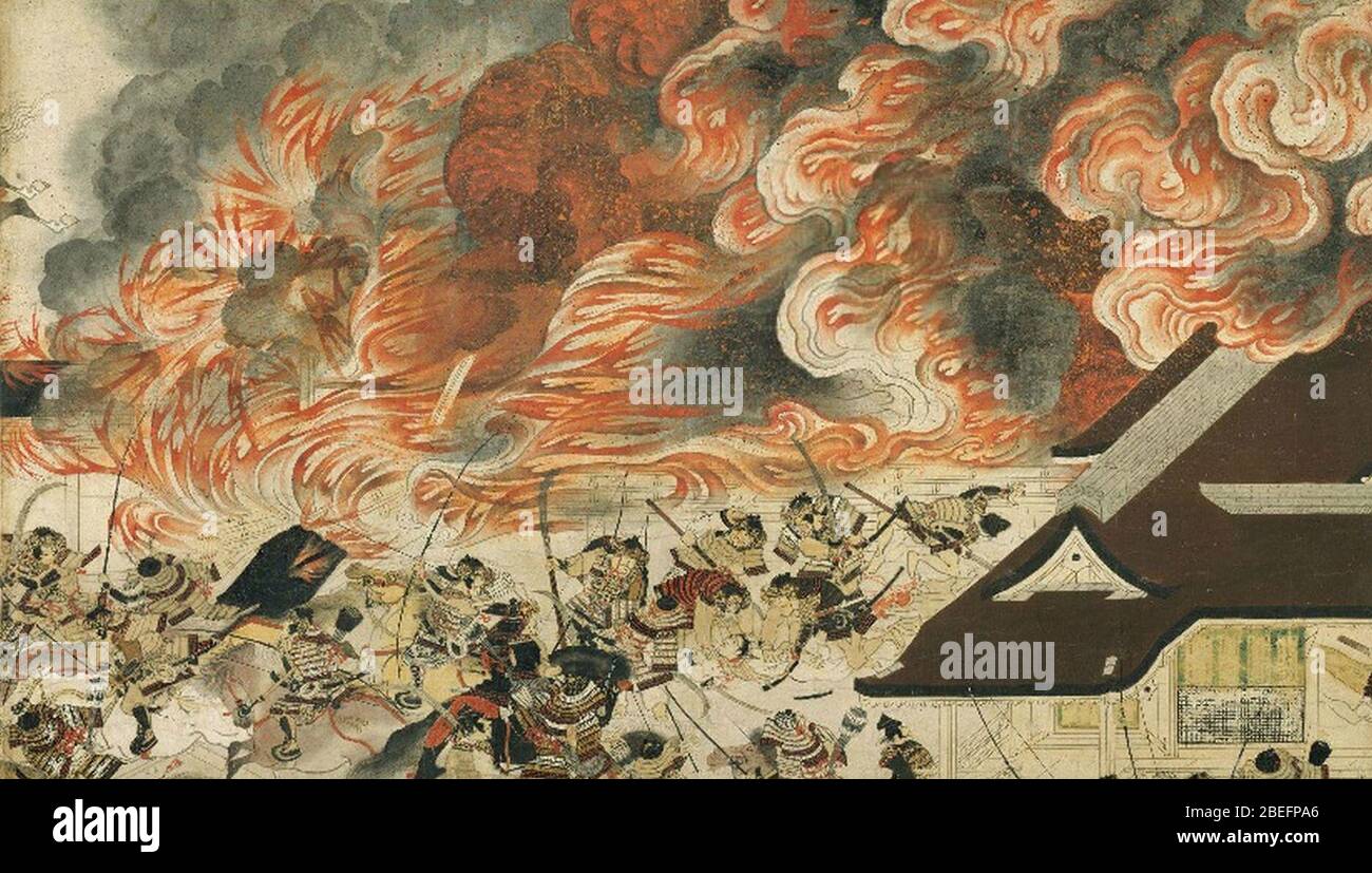 Heiji Monogatari Emaki - Sanjo scroll part 5 Stock Photo - Alamy