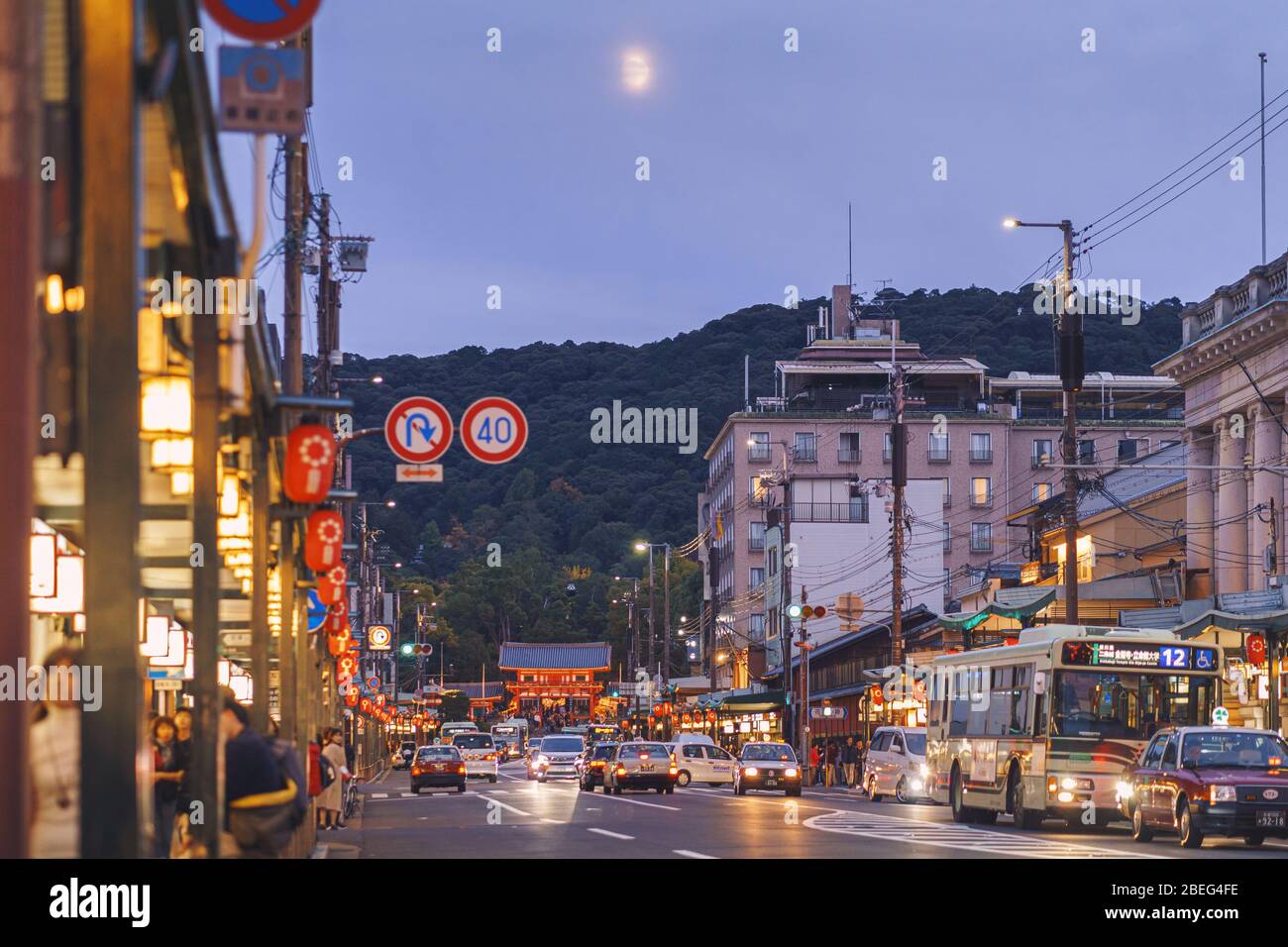 Traditional old japanese street in kyoto japan Stock Photo - Alamy