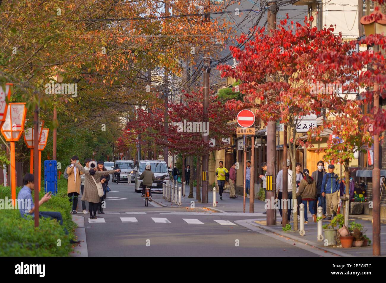 Japan Japanese Old Cobblestone High Resolution Stock Photography and ...