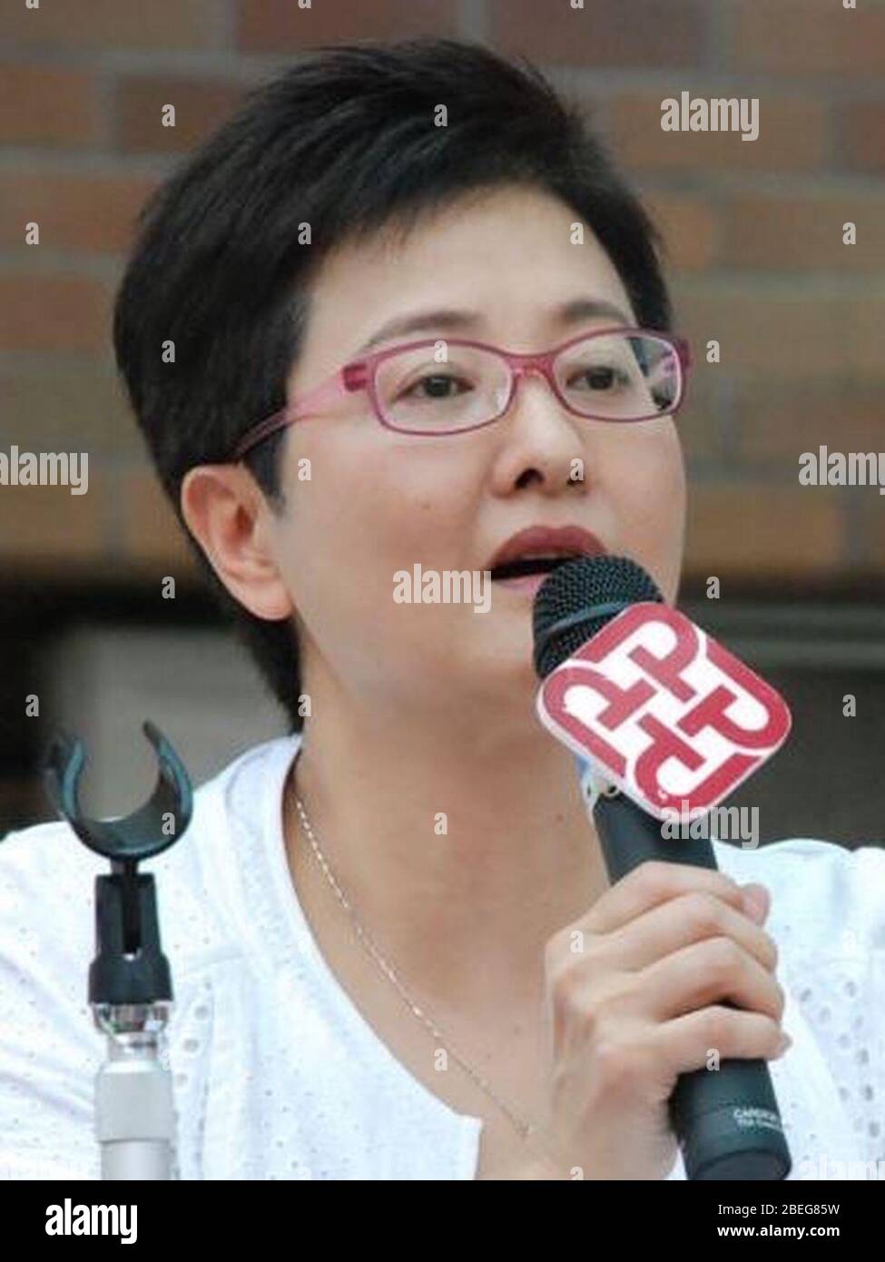 Helena wong hi-res stock photography and images - Alamy