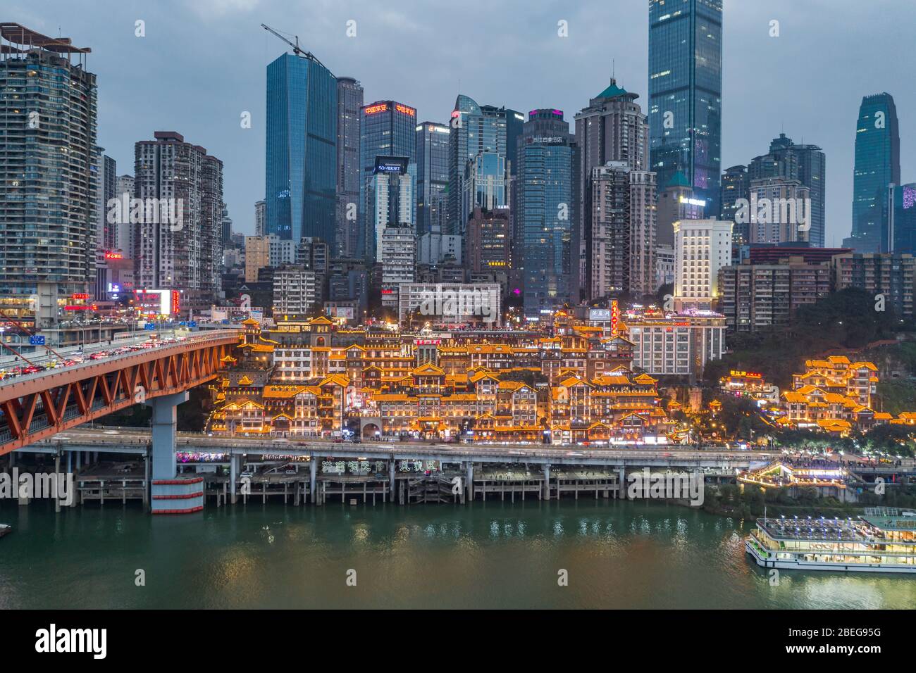 Dec 22, 2019 - Chongqing, China: Aerial drone shot of Hong Ya Dong cave ...