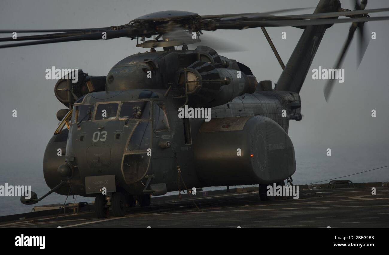 Helicopter Mine Countermeasures Squadron (HM) 15 140705 Stock Photo - Alamy