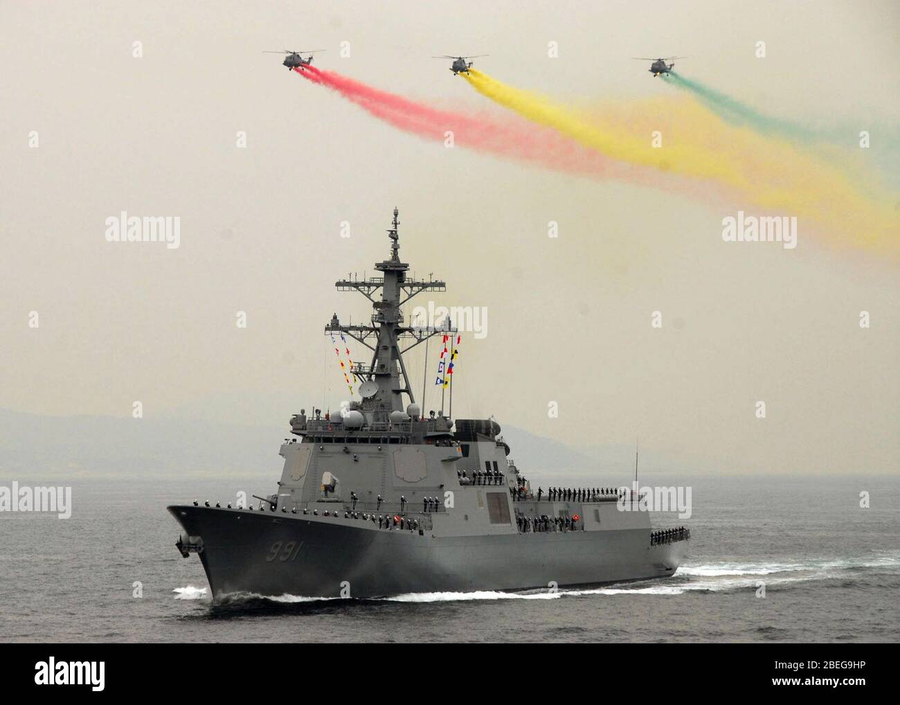 Sejong the great ddg 991 hi-res stock photography and images - Alamy